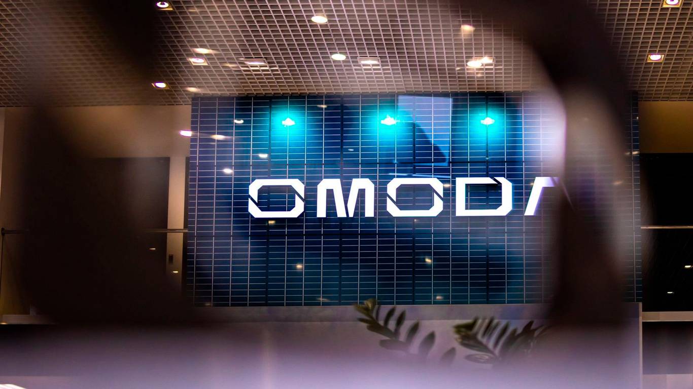 Omoda представила «заряженный» кроссовер C5 GT